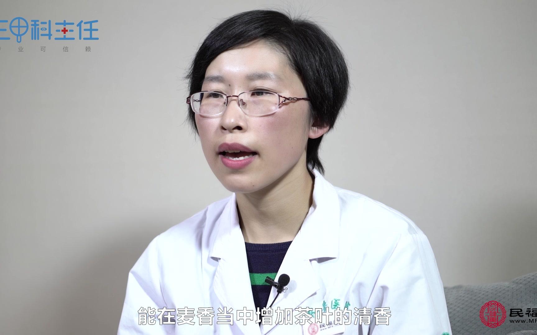 苦荞茶的功效与作用及食用方法有哪些？