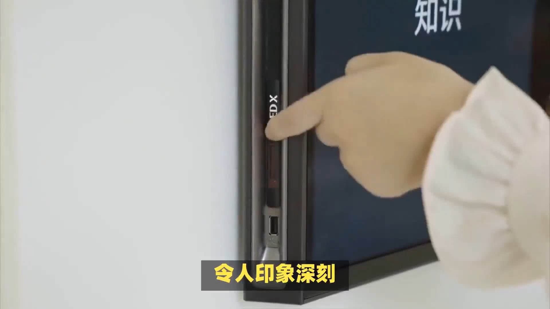 海信电视75E5N Pro亲身体验,一个月后感受揭秘