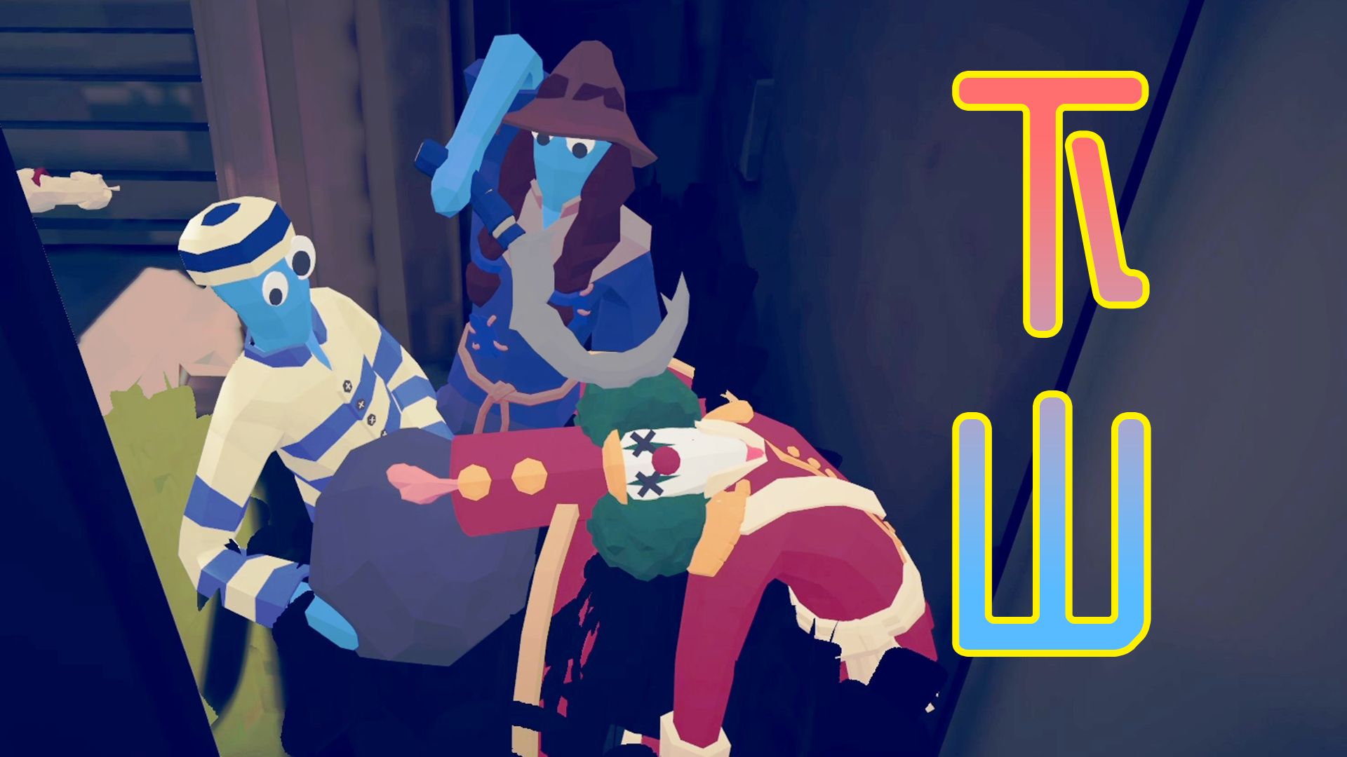 爬山是你的谎言【大擂台】_哔哩哔哩bilibili_全面战争模拟器