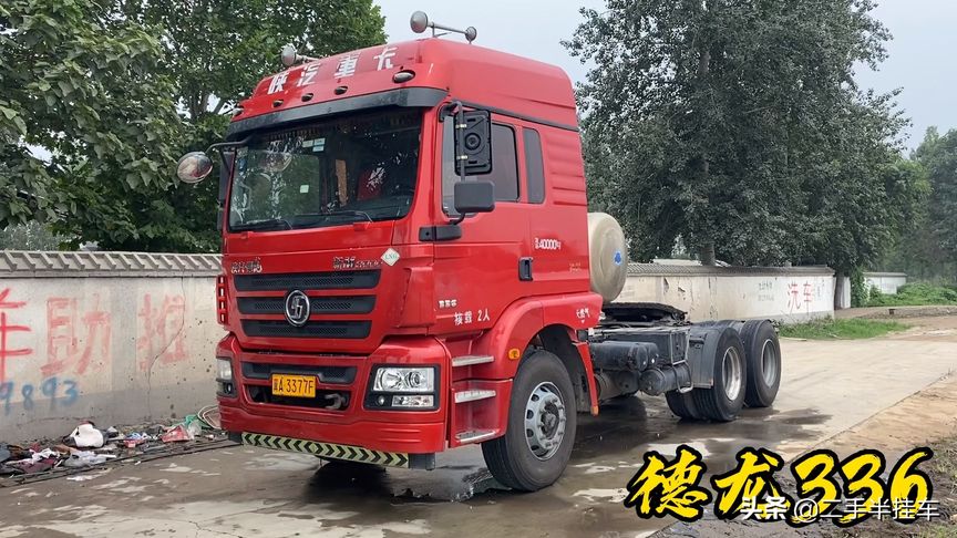 陕汽德龙天然气牵引车,国五,三年左右,车头十几万,双驱