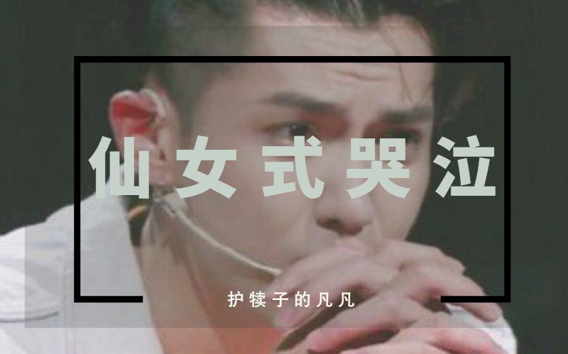 魔术教学:要记得的不只是你掌心的痣,还有这个“掌心称牌”的魔术