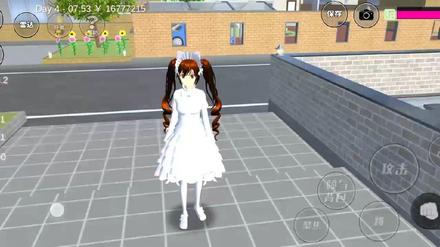 樱花校园模拟器