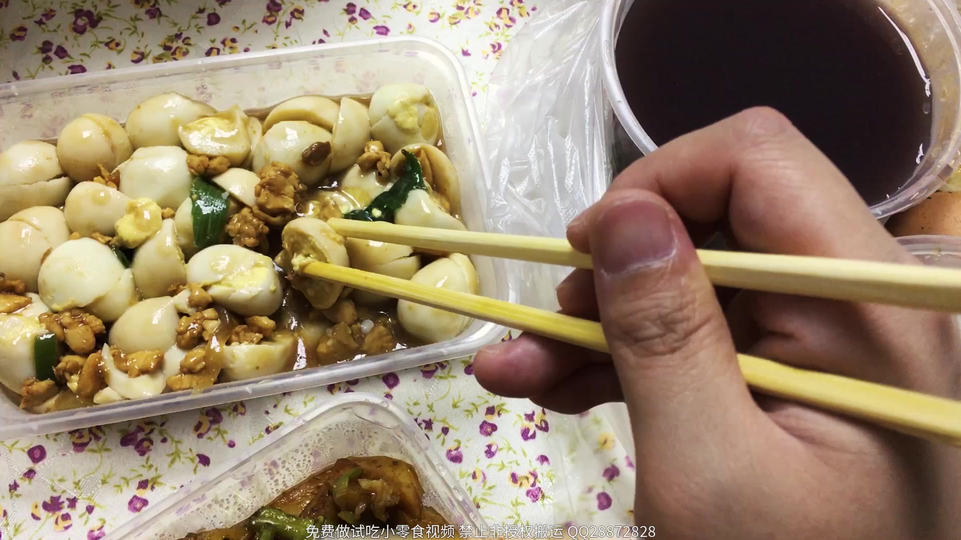 ...而且做好了加上粥和配菜送上门才20元 亲爱的职业电脑玩家 酋长漫步
