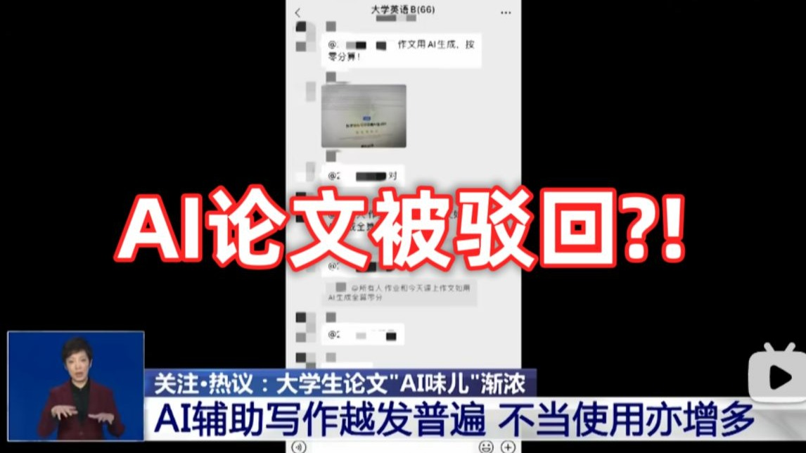 大学生如何快速肝出一篇毕业论文?(985优秀毕业论文+SCI一区论文...