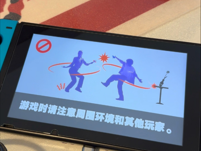 1-2switch安装完是英文版的怎么汉化成中文版?12switch游戏汉化补丁...