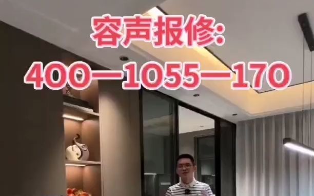 容声冰箱冷冻室不冷冻了怎么回事