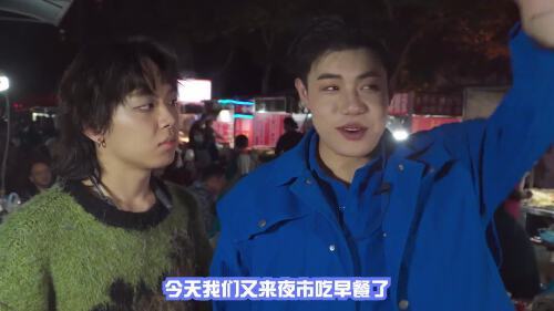 你们那早餐都几点吃啊?我一般三点就吃完了