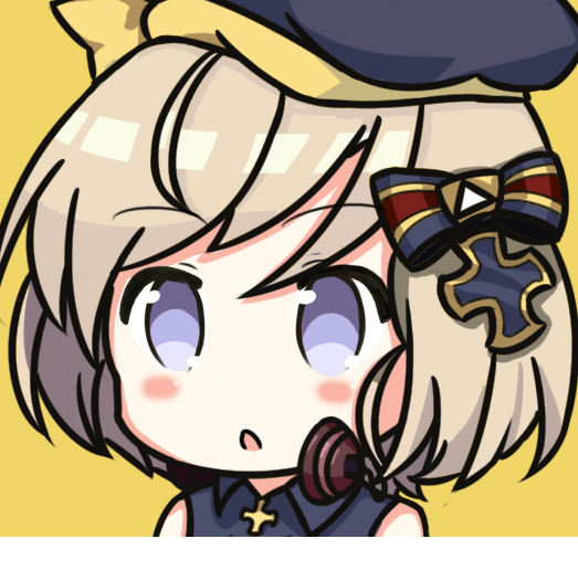君清石の思念 