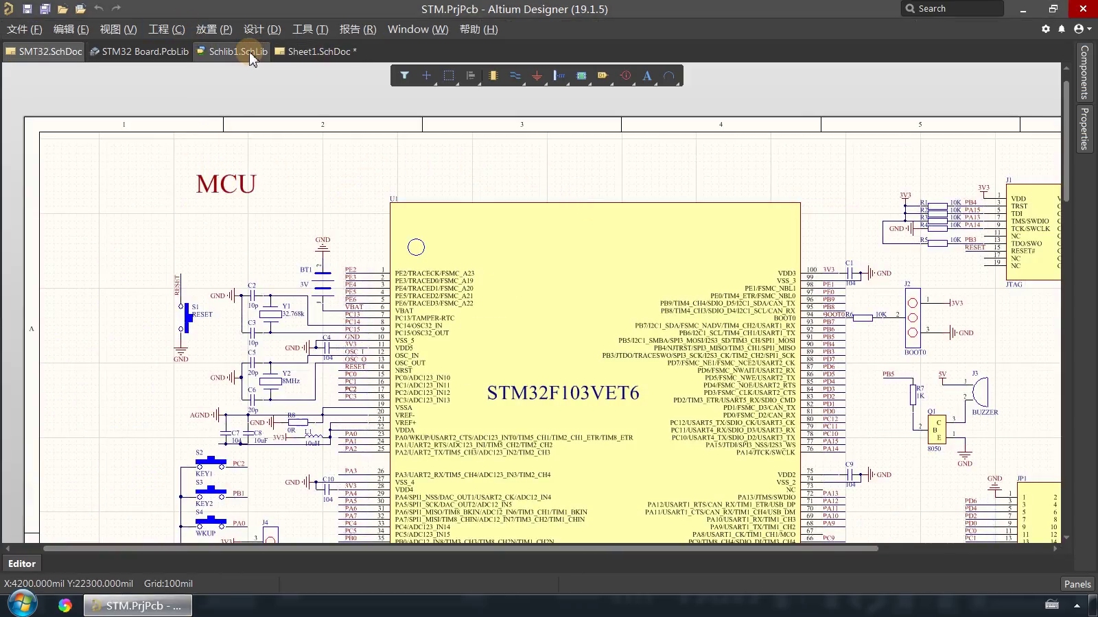 Altium designer元件库的字体大小怎么设置