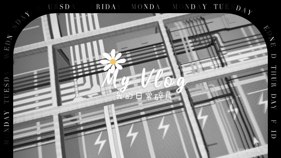 10万平地库管线综合一周成果(现场照片)