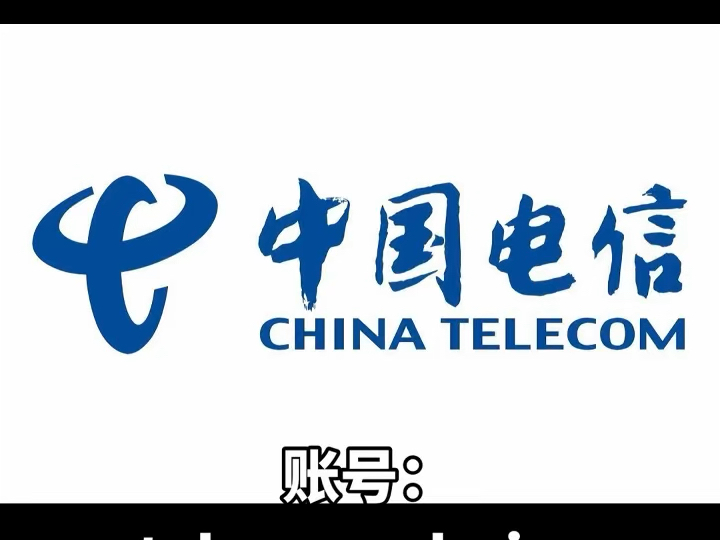 各品牌光猫超级管理员账号密码!