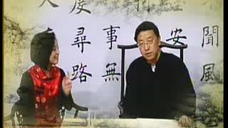 047_西_硬笔书法与毛笔书法