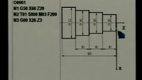 数控机床手工编程指南6