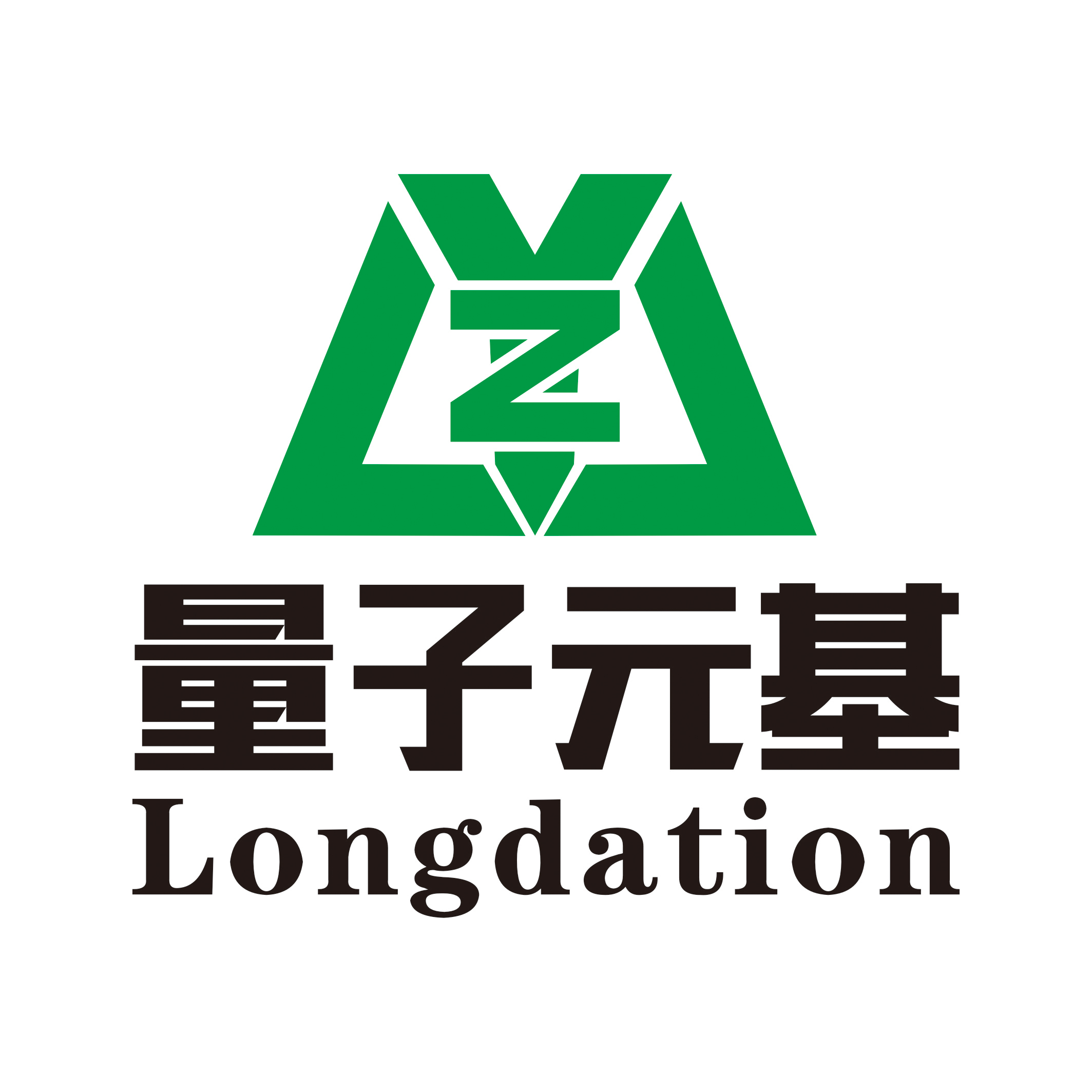 青岛量子元基 