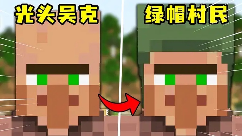 我的世界:生物不想让你知道的,6个难以启齿的秘密!