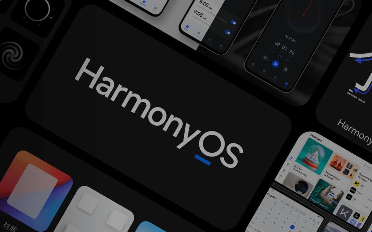 教你在电脑上体验鸿蒙系统