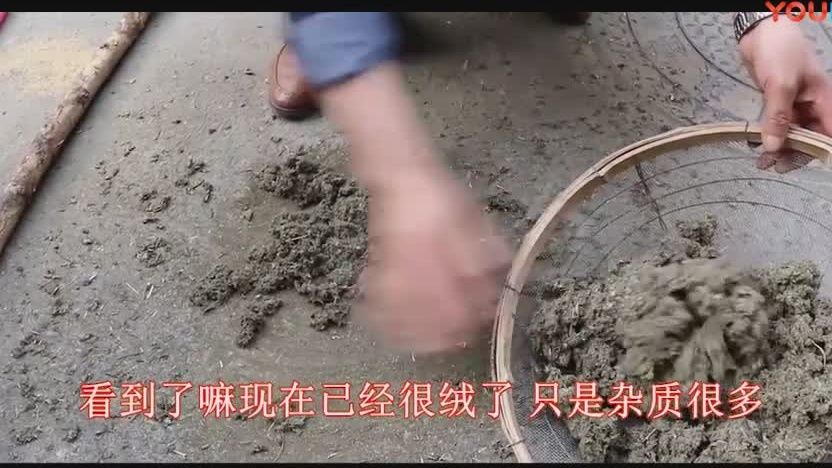 自己手工制作艾绒的简单方法