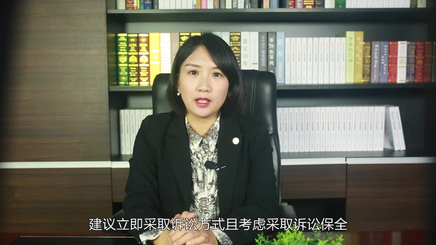 别人借钱不还的解决办法有哪些