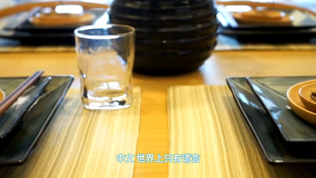 火影忍者中佩恩二十句经典日语和中文对照,标注罗马音(AI编辑)