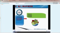 【PMP】项目干系人管理 规划干系人管理