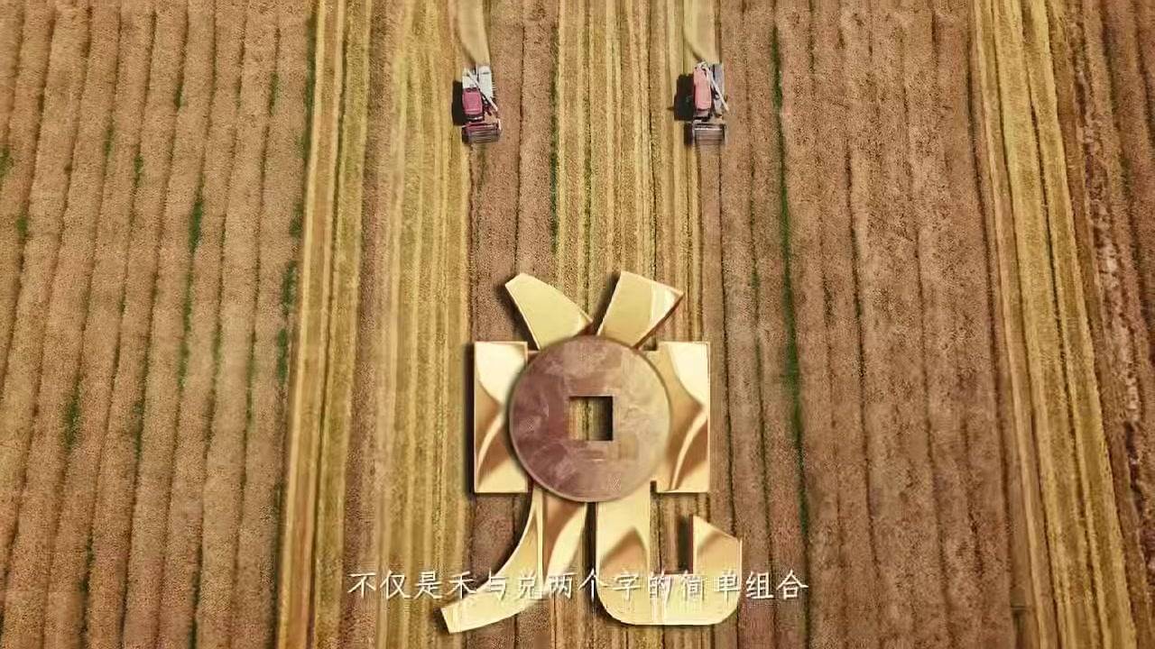 #公益广告合规经营诚信#纳税来源:国家广播电视总局国家税务总局