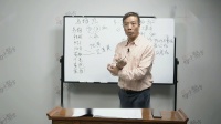 乌梅丸中隐藏着中医大智慧!如何用它调理疾病?伤寒论为你揭秘