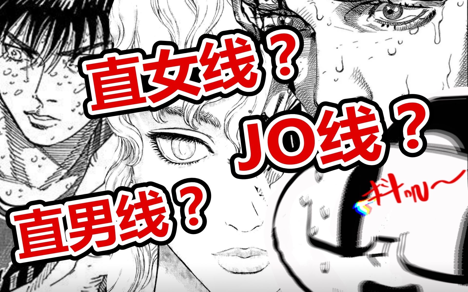 【抖抖村】性格决定线条!你的线条是哪种风格?怎么画线条