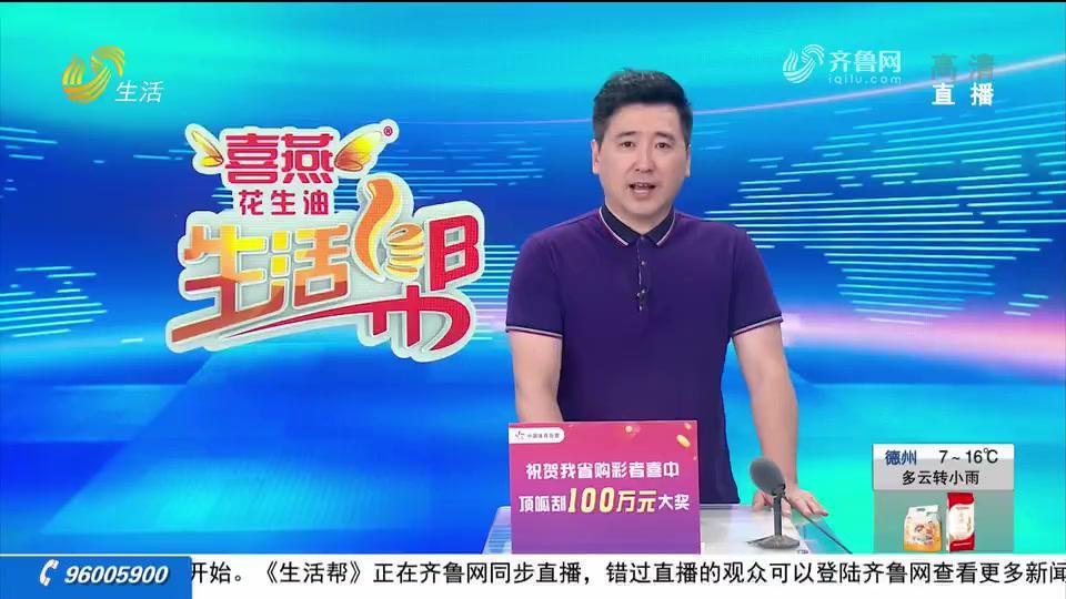 免费换电小外卖员有了新电动车