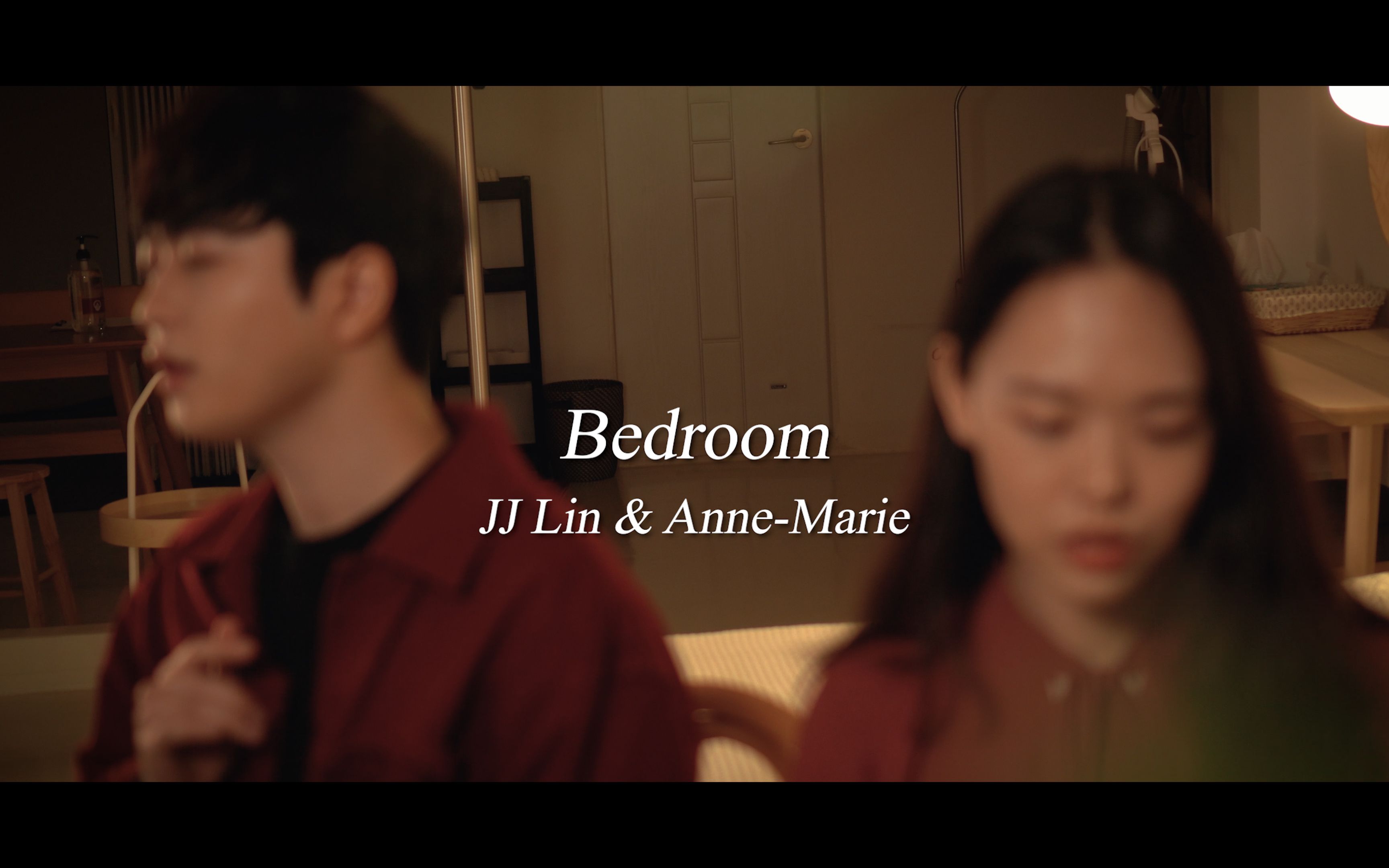 林俊杰&阿内玛丽《Bedroom》韩国人翻唱|COVER 豹子男&普罗|...