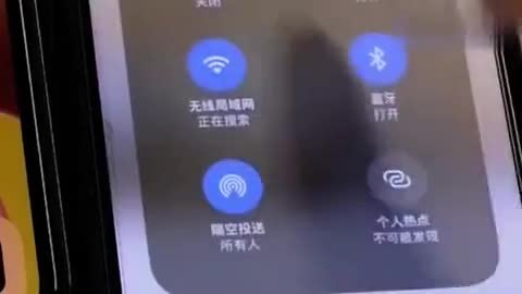 .直接互传照片,而且完全不