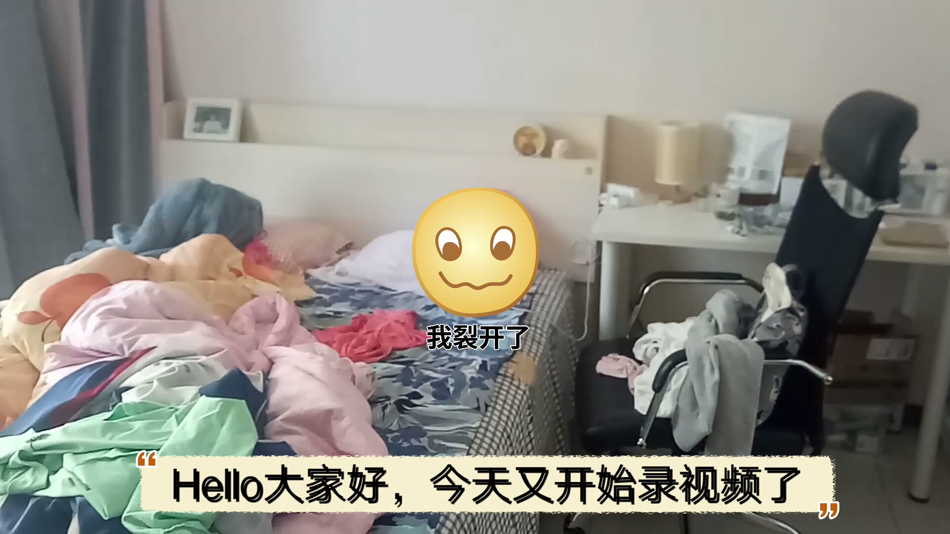 |做家务| 第二期视频来喽。祝大家节日快乐,劳动节就是要劳动哦。