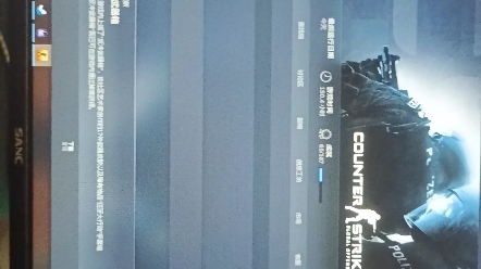 csgo进不了主界面。点开始游戏之后,进去了,但显示不出界面,显示是...