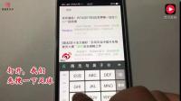 微信隐藏功能,不用浏览器也能打开网页,真是太实用了!