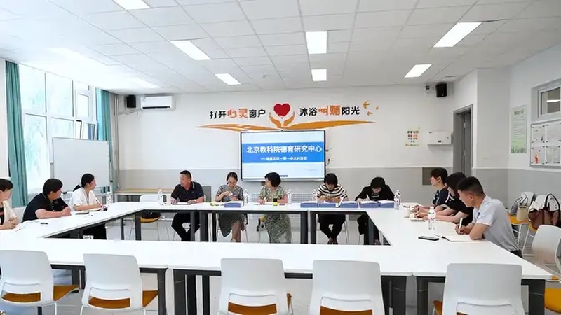 学校教务处职责详解:教学管理的核心枢纽