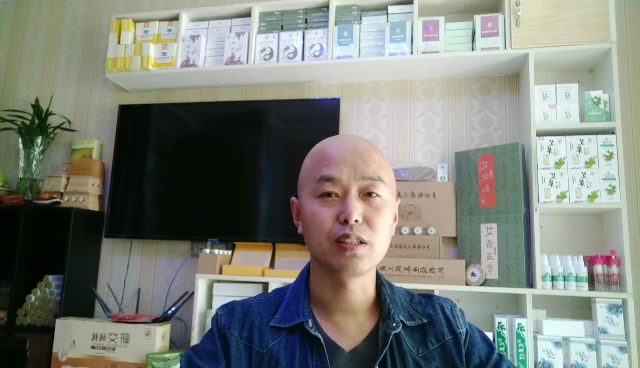 你知道艾灸的原料——艾草是怎么变成艾条,艾柱,艾绒的?逍遥游涛哥带...