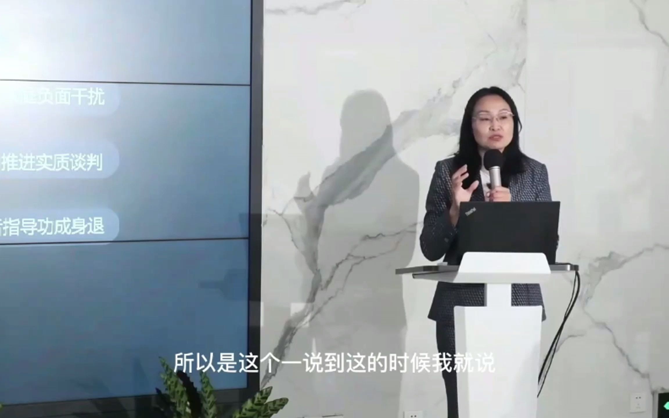陈志华医疗课【陈志华:医疗纠纷案件实操全流程指引】