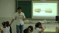 [配课件教案]苏教版科学二下《10.认识工具》江苏周老师-县级优课