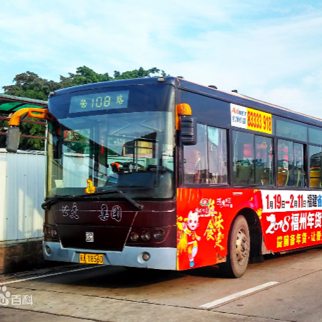 108路Y8560 