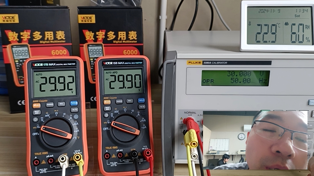 VICTOR胜利15B/17B MAX万用表电压测试