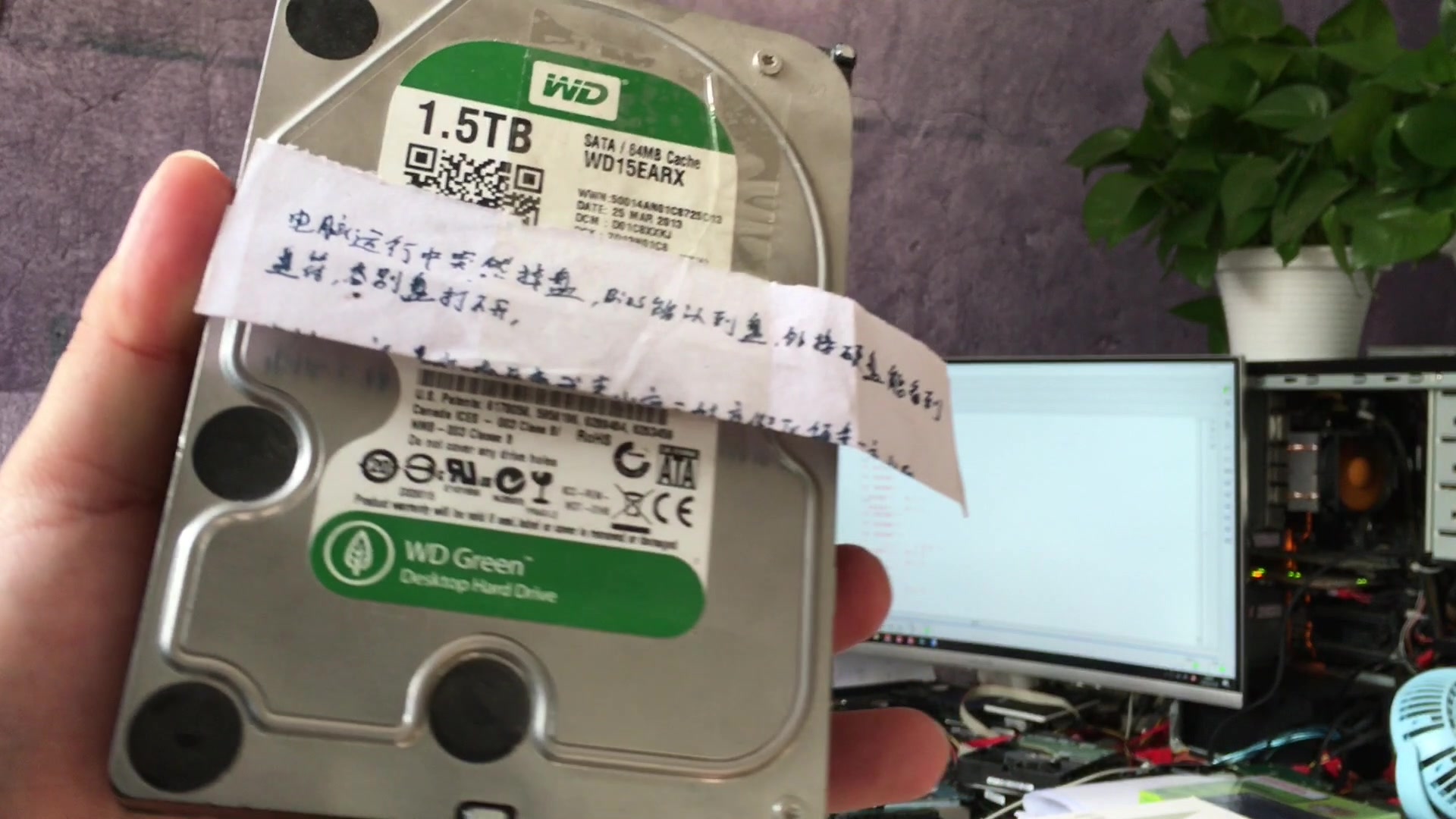 网友1500G机械硬盘,无故损坏,里面数据应该怎么办?凯哥教你如何修复