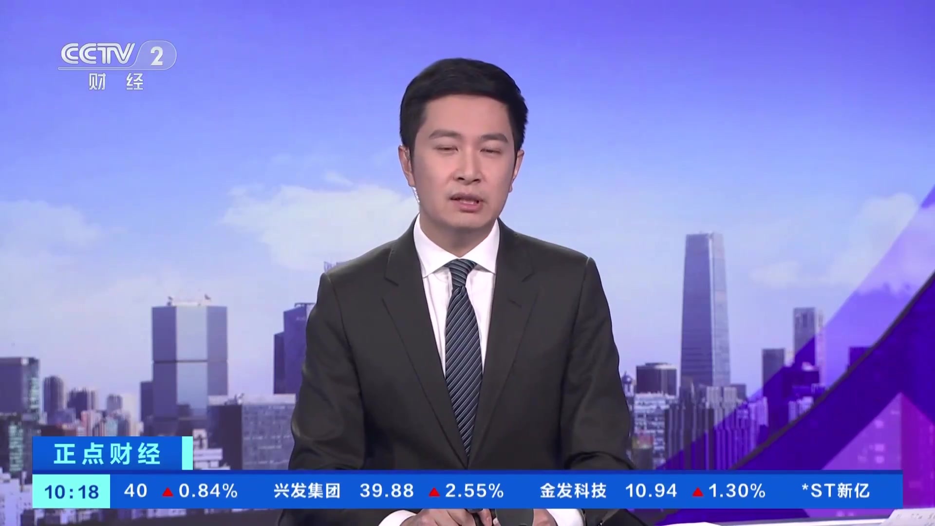 创近四年新高!人民币汇率逼近6.2区间,受全球避险资产热捧