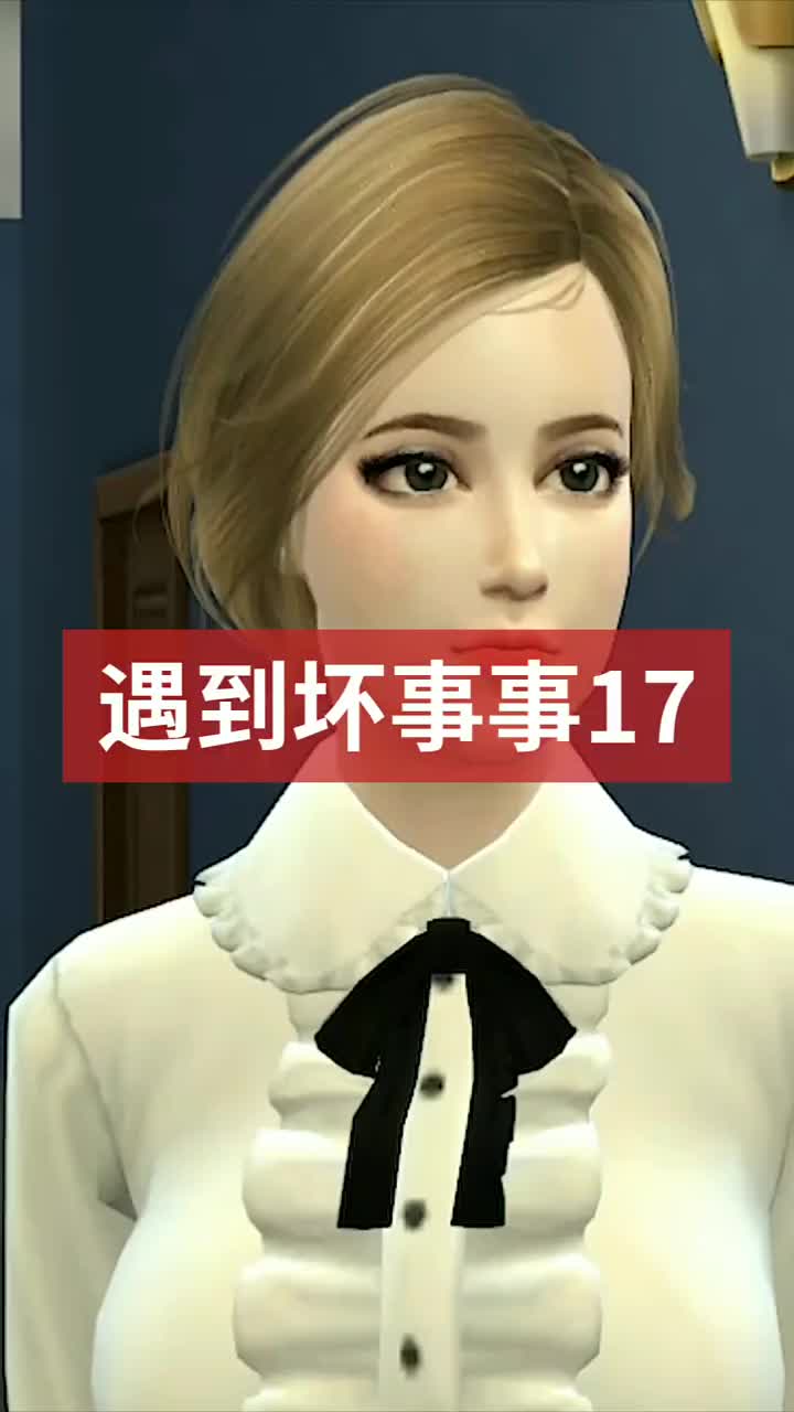 #首诊负责制度 #国际医院建设装备及管理展览会 #护士科普比赛 #医疗...