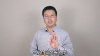学生进入企业工作,到底应该签订什么合同?这3种情况你了解多少