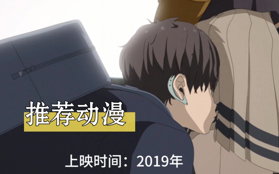此生必看的动漫电影,盘点15部此生必看动漫电影,你都看过了吗?