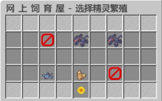 哥们,手机可玩含pokemmo同款繁殖插件的宝可梦服玩过嘛?
