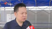 珠江新闻眼 2020 《契税法》出台 契税税率规定不变