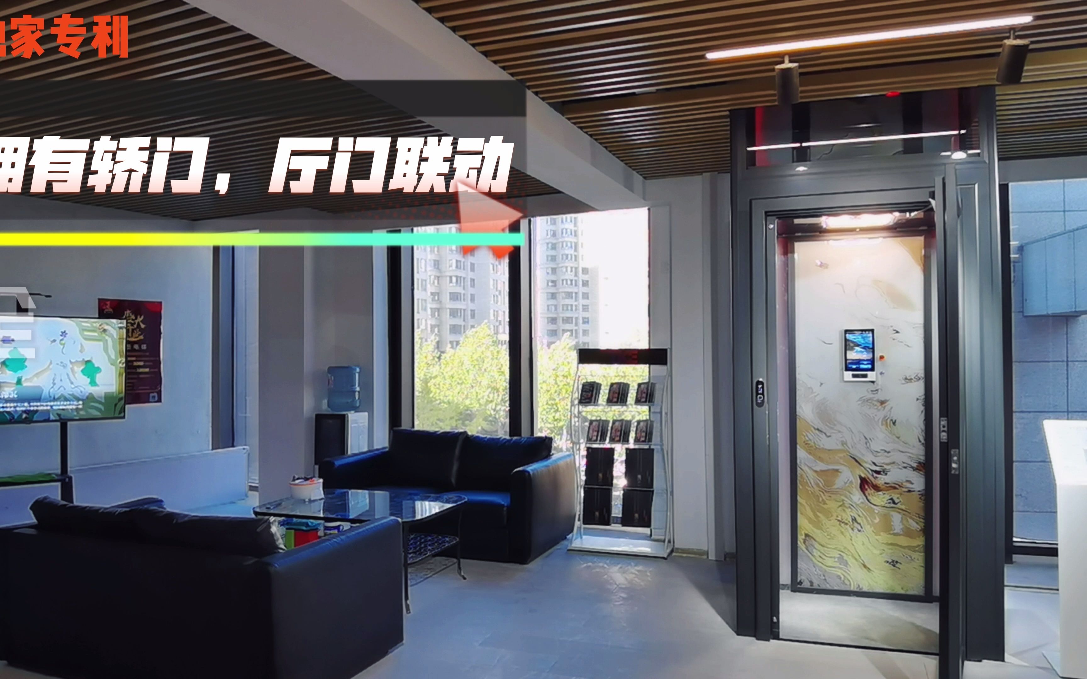 家用电梯装哪种好 别墅电梯品牌选望岳曳引式电梯