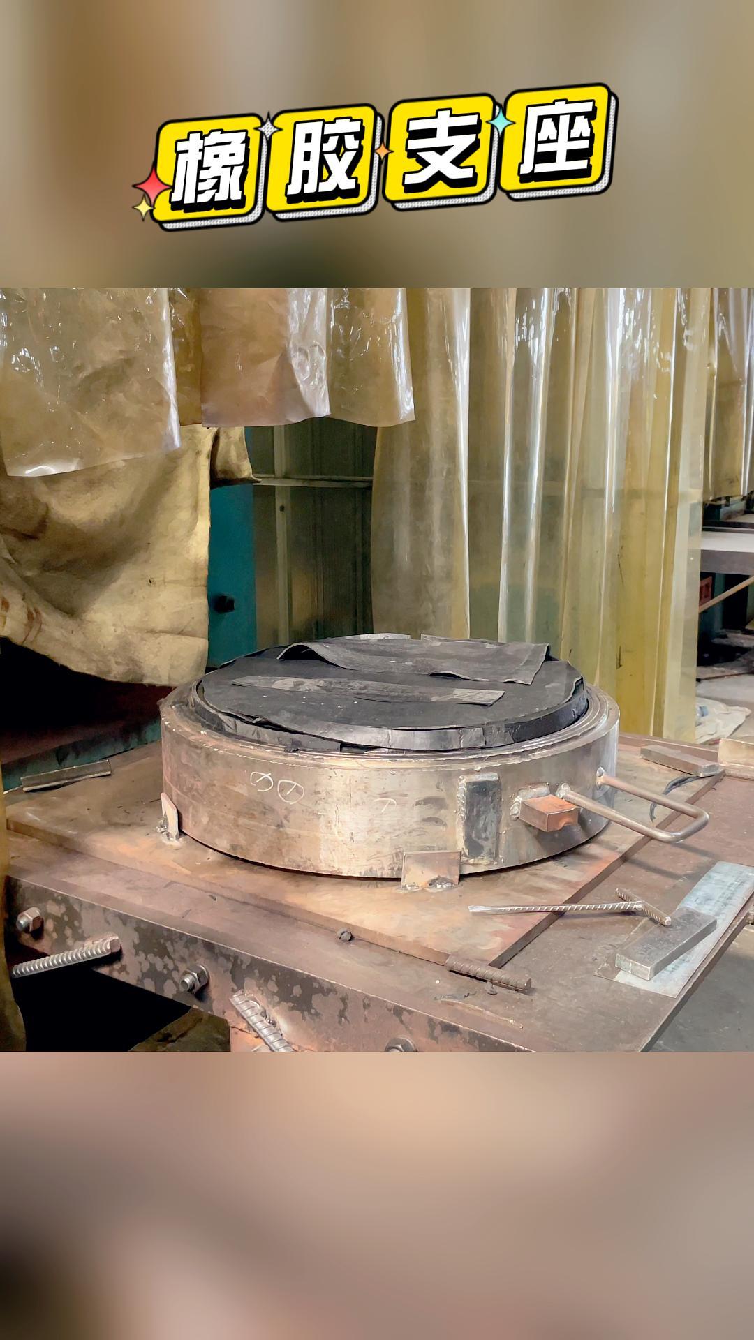 公路桥梁板式橡胶支座的工作原理及结构,普通板式橡胶支座由多层...