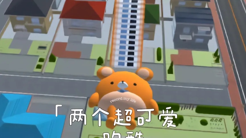 樱花校园模拟器:两个超可爱的跑酷