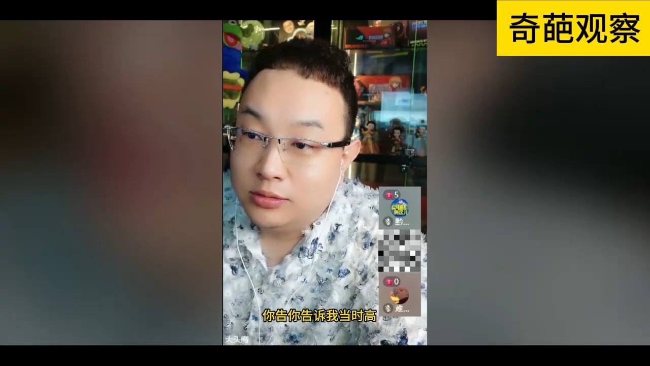 中国人太坏了,上海不让海特斯拉发一万月薪!